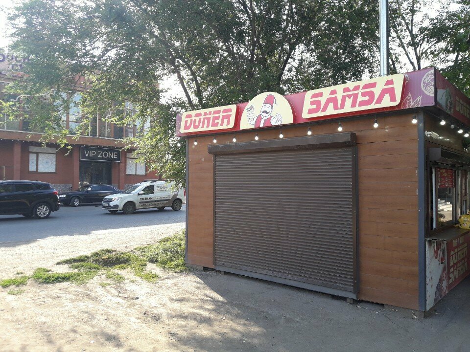 Fast food Doner Samsa, Oral (Uralsk), foto