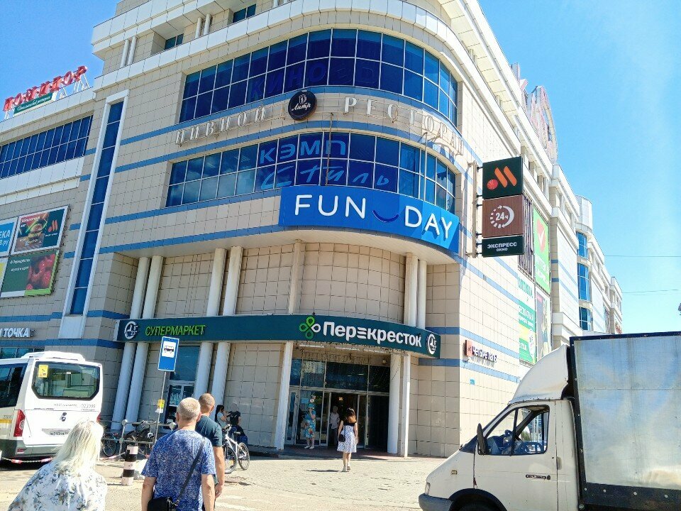 Telefon tamir servisi PineApple7, Kolomna, foto