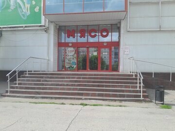 Şapka satan mağazalar Головные уборы, Magnitogorsk, foto