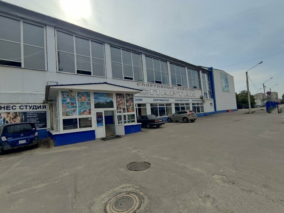 Ödeme terminali Sdm-bank, Voronej, foto