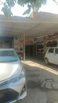 Afridi Real Estate & Rent a Car (No:130, Sabzazar, Block B), oto kiralama  Lahor'dan
