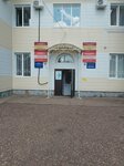 Комиссия по делам несовершеннолетних и защите их прав (ulitsa Gorkogo No:33), devlet kurumları ve bakanlıklar  Salavat'tan