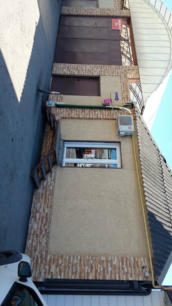 Besin takviyesi, aktariye Аш-шифа, Grozni, foto