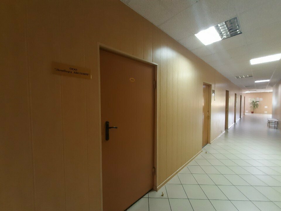 Rehincilik Ломбард Абсолют, Orenburg, foto