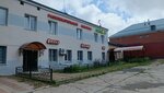 Лимон (Superfosfatnaya ulitsa No:22), otel  Perm'den