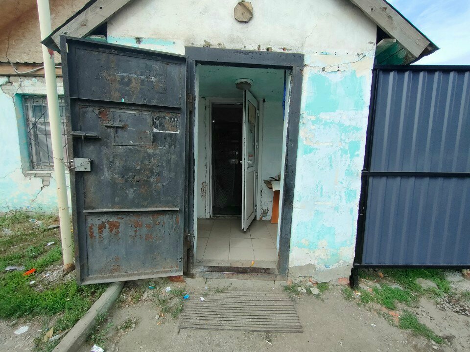 Ev temizlik ürünleri Altyn omir, Kostanay, foto