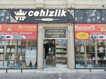 VIP Cehizlik (Azərbaycan bayrağı küçəsi No:244), züccaciye mağazaları  Gence'den