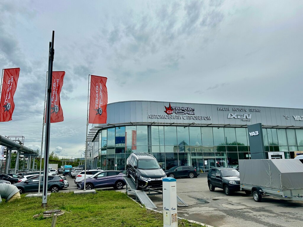 i̇kinci el araç satışı Tachka-ogon'!, Perm, foto