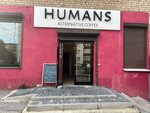 Humans (ulitsa Batova No:4), kahve dükkanları  Volgograd'dan