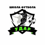 Секция по футболу Удар (Elektronnaya ulitsa No:12А), spor kulüpleri  Saratov'dan