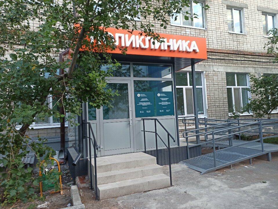 Poliklinikler ГАУЗ ГКБ № 16, филиал Левченко, Kazan, foto