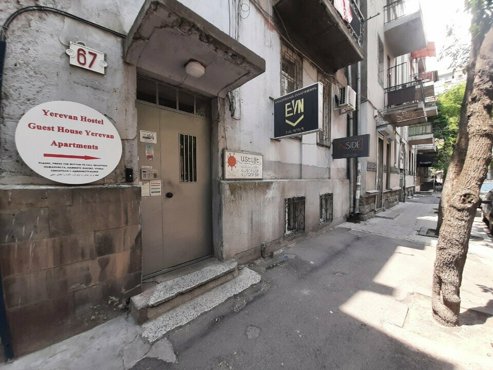 Pansiyonlar, hosteller Yerevan Hostel, Erivan, foto