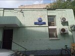 Dogzilla.ru (Maroseyka Street No:3/13с1), gazete ve dergiler  Moskova'dan