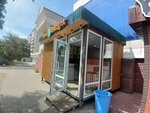 Vavi burgers (ulitsa Akademika Chokina No:38), fast food  Pavlodar'dan