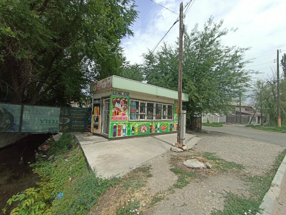 Market Grocery kiosk, Taraz, foto