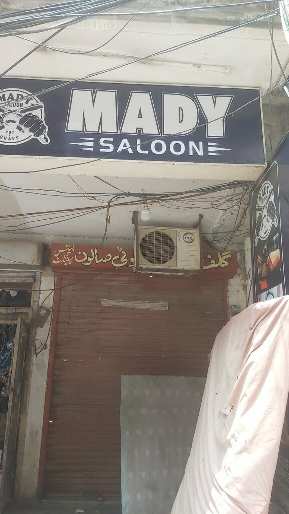 Kuaförler Mady saloon, Lahor, foto