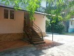 Elle (ulitsa Telmana No:52), güzellik salonu  Vladikavkaz'dan