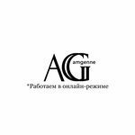 Genne Architecture - Genne Architectural Workshop Kaliningrad (Zelyonaya Street No:89), peyzaj tasarımı  Kaliningrad'dan