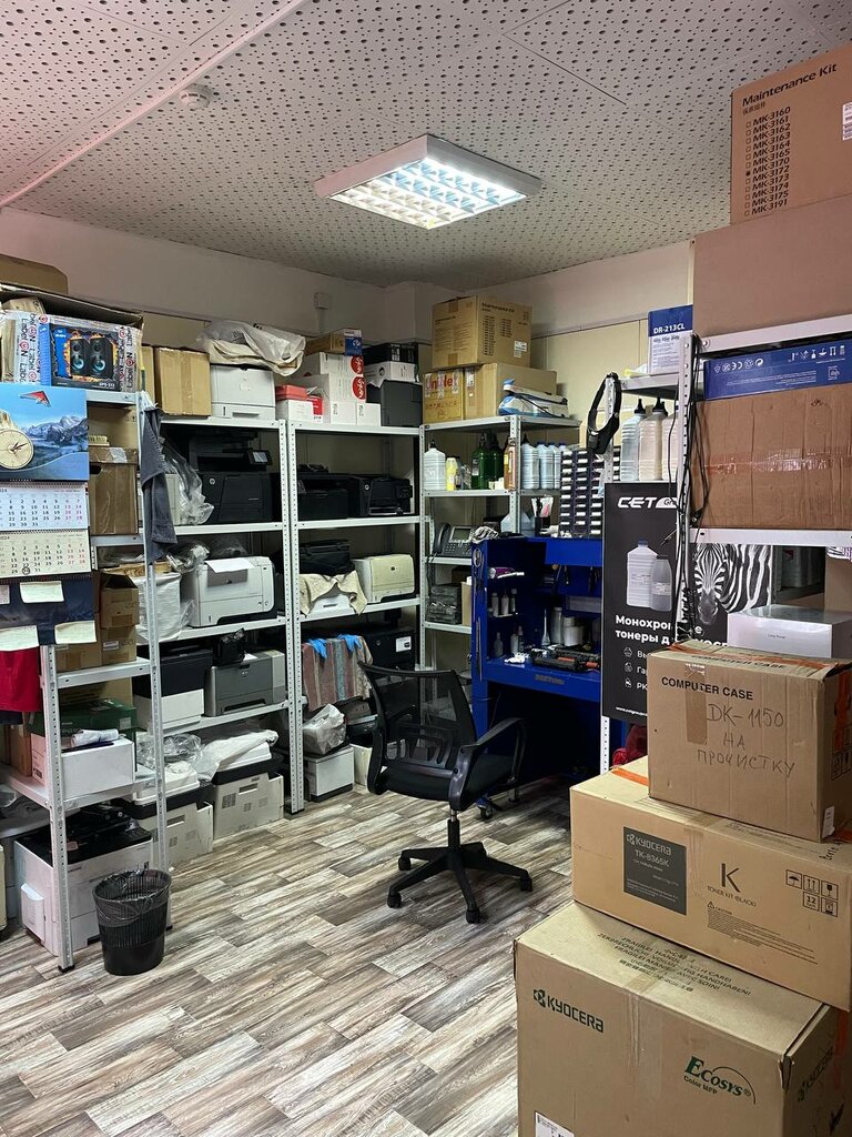 Elektronik ofis ekipmanları tamiri Service-v, Moskova, foto