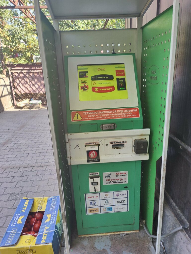 Ödeme terminali Qiwi, Almatı, foto