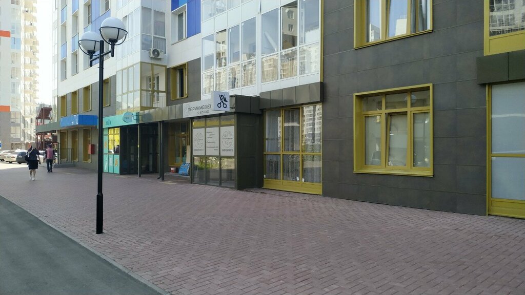 Teslimat noktası Yandex Market, Krasnoyarsk, foto