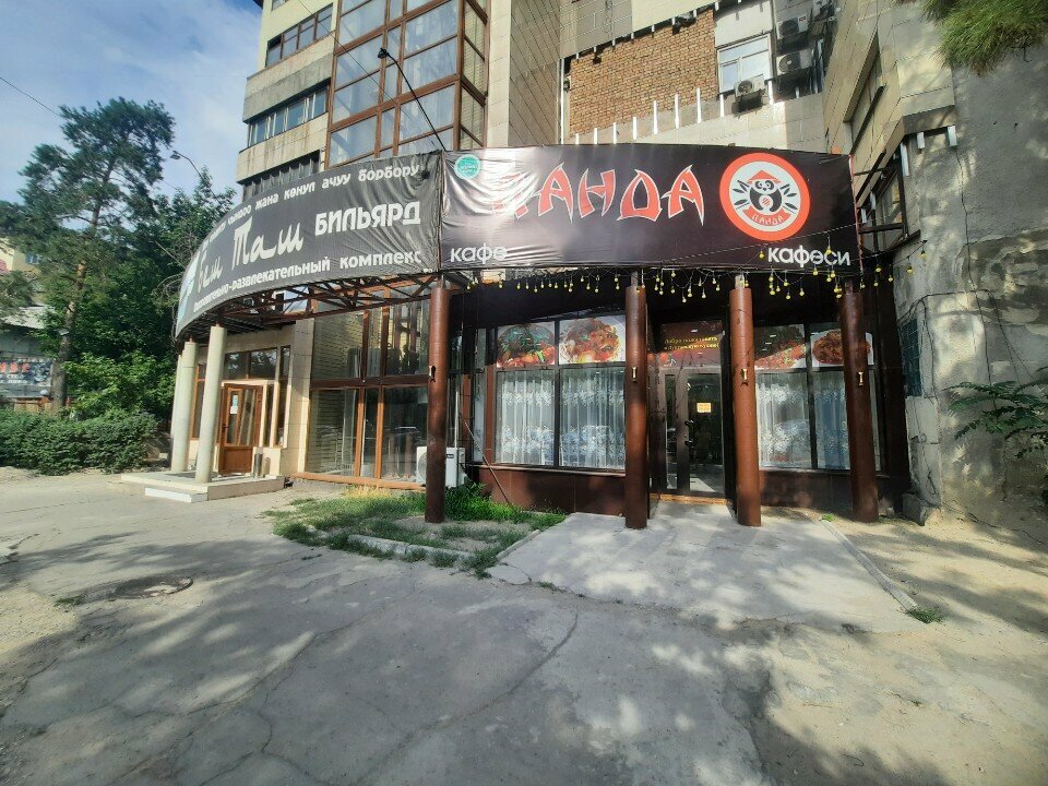 Kafe Panda, Bişkek, foto