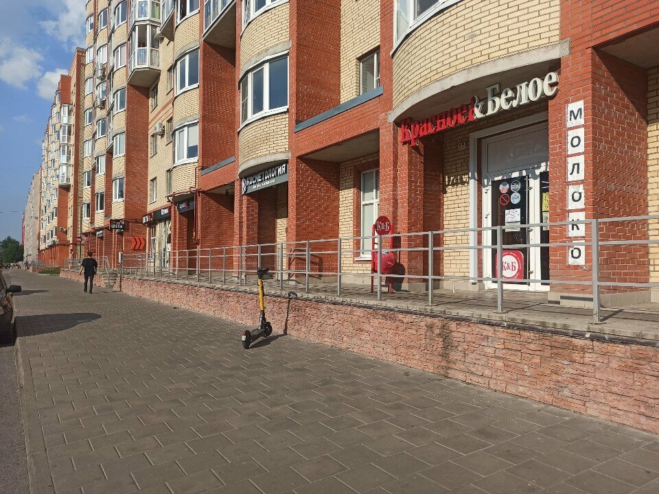 Market Красное&Белое, Velikiy Novgorod, foto