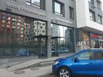 Stroypromexpert (Turan dańǵyly No:59/2блокC), endüstriyel güvenlik denetimi  Astana'dan