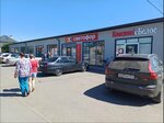 Светофор (Knizhny pereulok No:23, stanitsa Bokovskaya), toptan gıda mağazaları  Rostovskaya oblastından