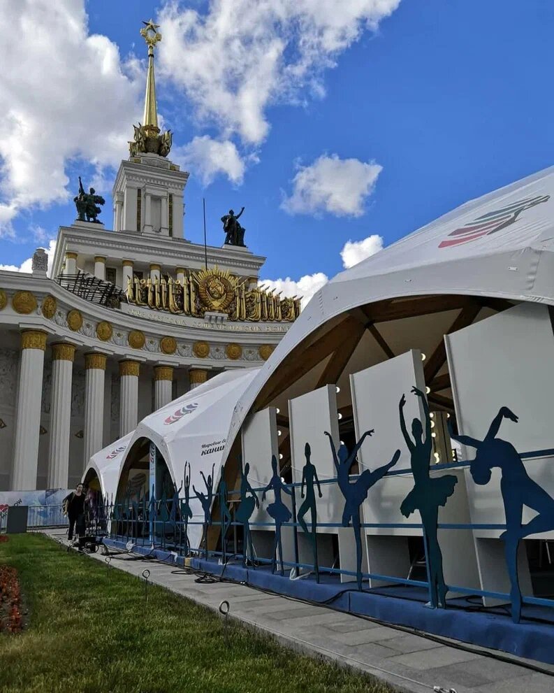 Çerçeve ve çadır yapıları Роял Тент, Simferopol (Akmescit), foto