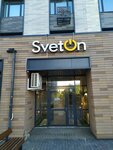 SvetOn (Sabira Akhtyamova Street No:1к1), aydınlatma teknolojileri  Kazan'dan
