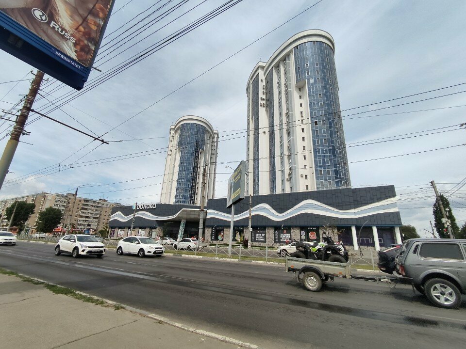 Tütün, sigara mağazaları Q Store, Engels, foto