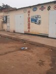 Loja Polares (Luanda Province, Municipality of Luanda, Mota), telefon tamir servisi  Loanda'dan