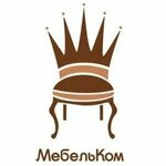Mebelcom (Leningradskaya Street No:7), mobilya mağazaları  Podolsk'tan
