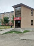 Number One oqu ortalygy (No:28, Alataý shaǵyn aýdany), kurs  Taraz'dan