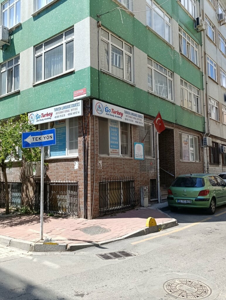 Yabancı dil kursları Celt English, İstanbul, foto