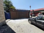 Carwash (Yerkatughayinner Street No:1), oto yıkama  Erivan'dan