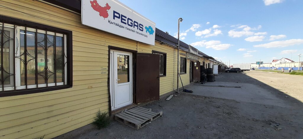 Çatı ve çatı materyalleri Krov Servis, Atırav, foto