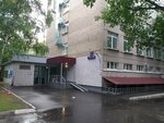 Международный онкологический центр (Schepkina Street No:61/2с7), tıp merkezleri ve klinikler  Moskova'dan