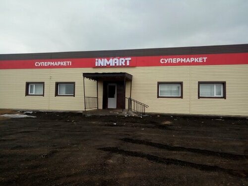 Süpermarket Inmart, Pavlodar eyaleti, foto