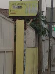 Garrafeira (Luanda Province, Municipality of Luanda, Sagrada Esperança), alkollü içecekler  Loanda'dan