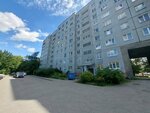 Бастион (Generala Butkova Street No:8), otel  Kaliningrad'dan