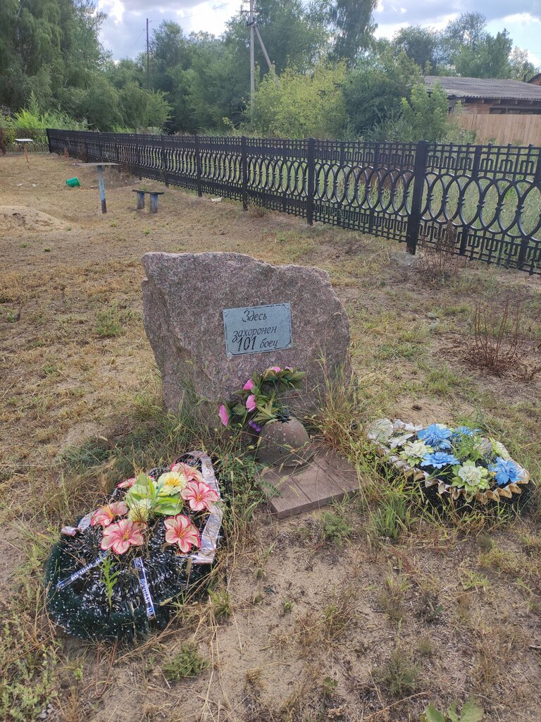 Anıt, heykel Братская могила, Voronejskaya oblastı, foto
