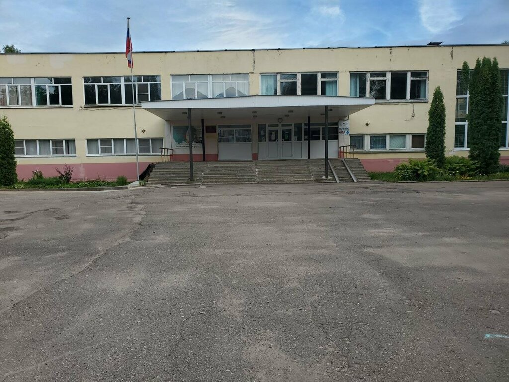 Spor kulüpleri Прайд, Smolensk, foto
