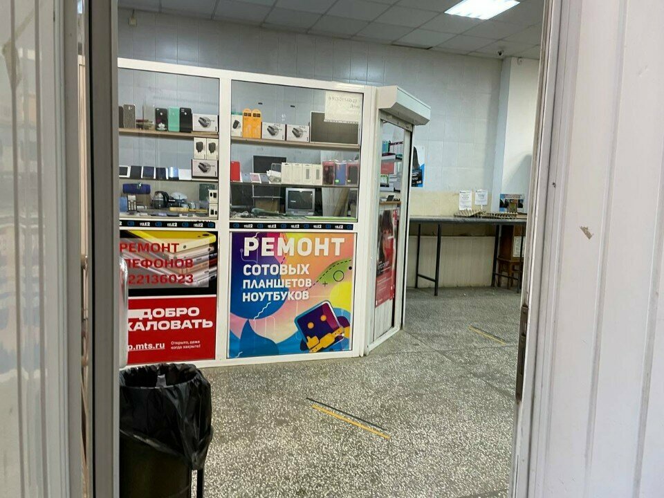 i̇kinci el eşya alımı Комиссионный магазин, Yekaterinburg, foto