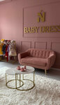 Nikol Baby Dress (Savieckaja Street No:20), çocuk giyim mağazaları  Gomel'den