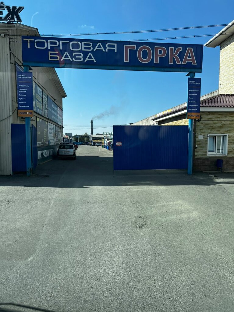 Kiralama noktası Молот38, Irkutsk, foto