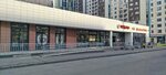 5Post (Vertolyotchikov Street No:4к10), parsel otomatı  Moskova'dan