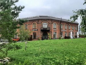 Nikitin (Strelka Street No:13, Nizhniy Novgorod), restoran  Nijni Novgorod'dan