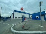 Умный ритейл (Sibirskiy trakt (dublyor) No:38/2, Yekaterinburg), depo  Yekaterinburg'dan